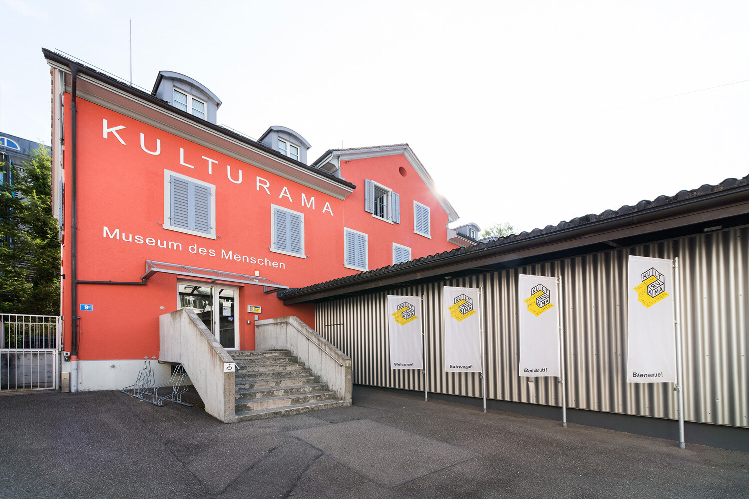 Museum Tour: discovering biology at the KULTURAMA
